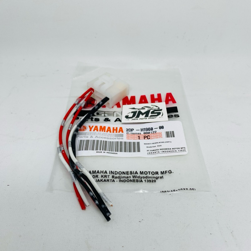 Jual SOKET KIPROK REGULATOR YAMAHA NMAX 2DP | Shopee Indonesia