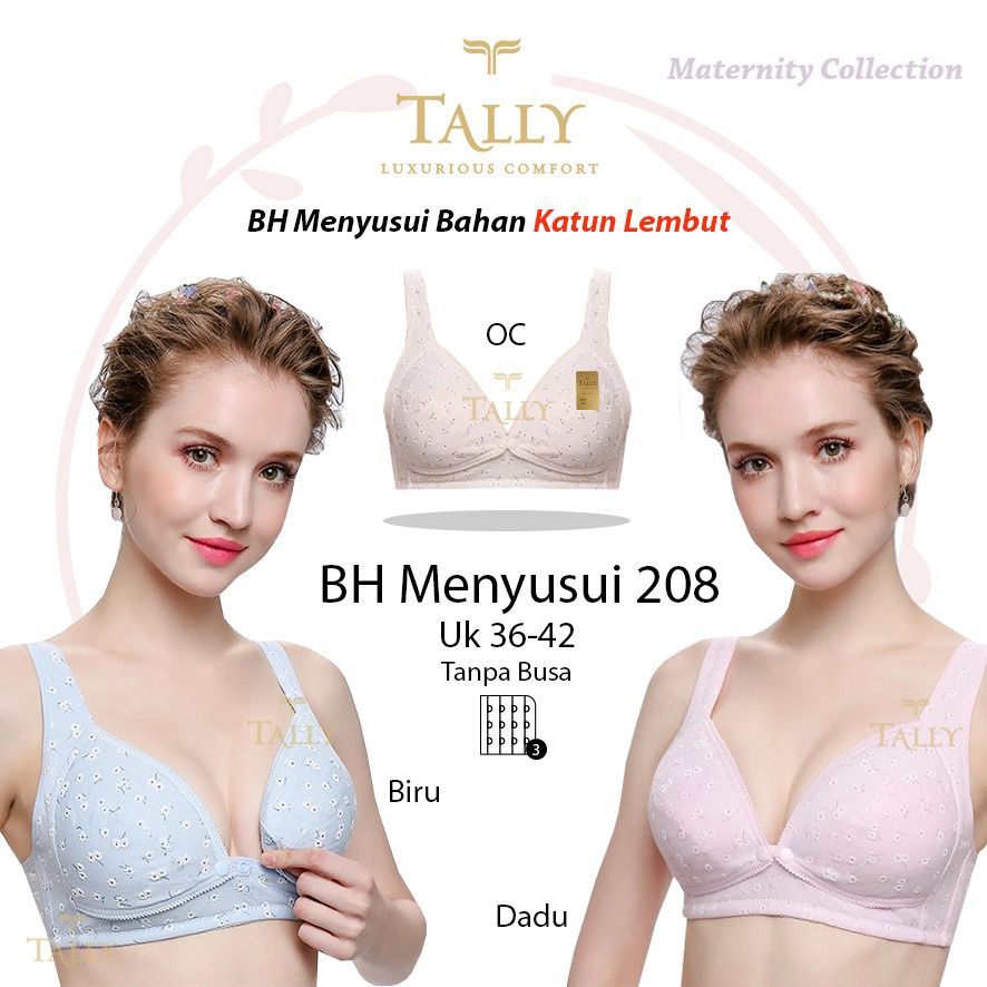 Jual Bra BH Menyusui TALLY 208 Tanpa Kawat Tanpa Busa Kait 3 (Cup C) | Shopee Indonesia