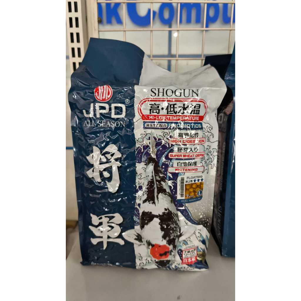Jual JPD Shogun 2Kg - Original Pack | Shopee Indonesia