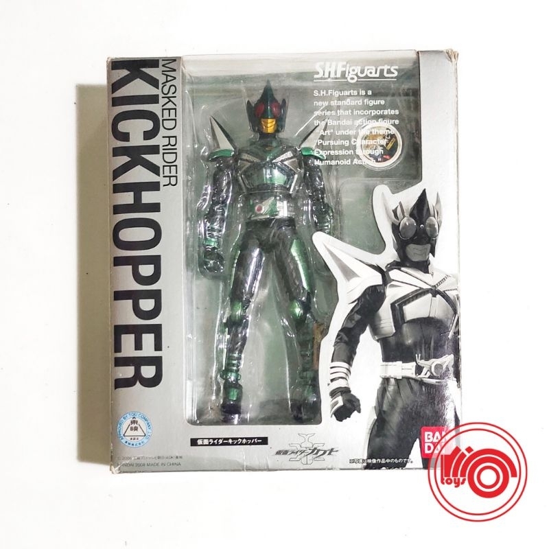 Jual SHF S.H.Figuarts Kamen Rider Kickhopper Kick Hopper | Shopee Indonesia