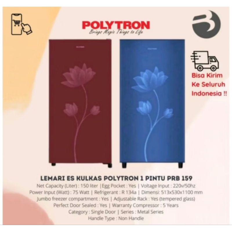 Jual kulkas Polytron PRB 159 / kulkas Polytron 1 pintu bergaransi resmi ...