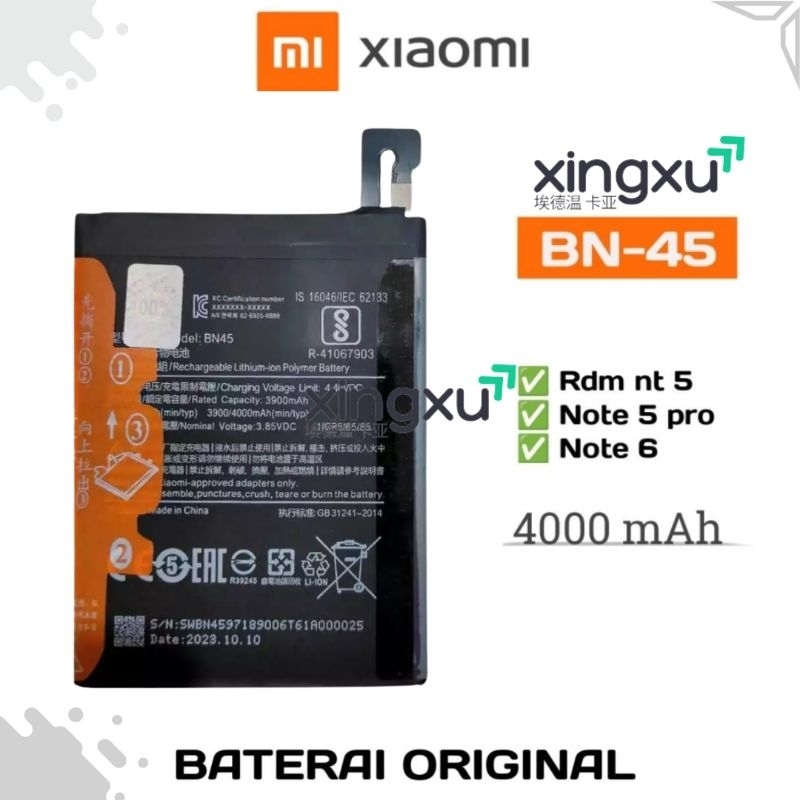 Jual baterai Battery Xiaomi BN45 BN 45 Redmi Note 5 / Note 5 Pro / Note ...