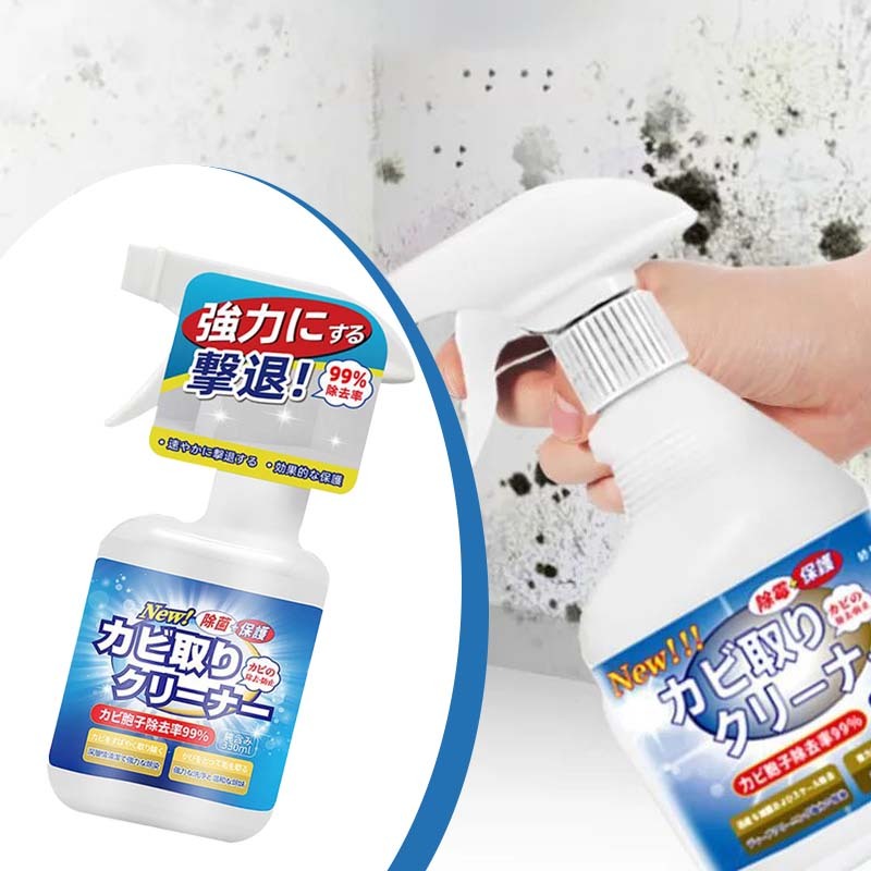 Jual 330ml semprotan anti jamur dinding Spray Pembasmi Jamur Dinding ...
