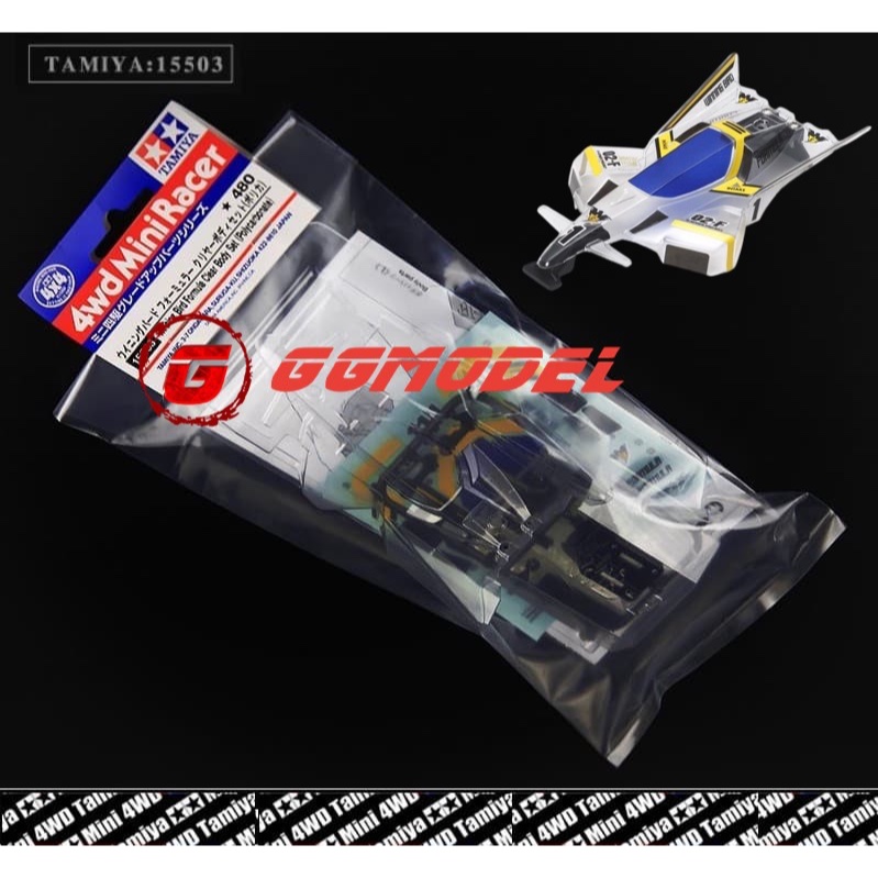 Jual TAMIYA 15503 WINNING BIRD FORMULA CLEAR BODY SET (POLYCARBONATE ...