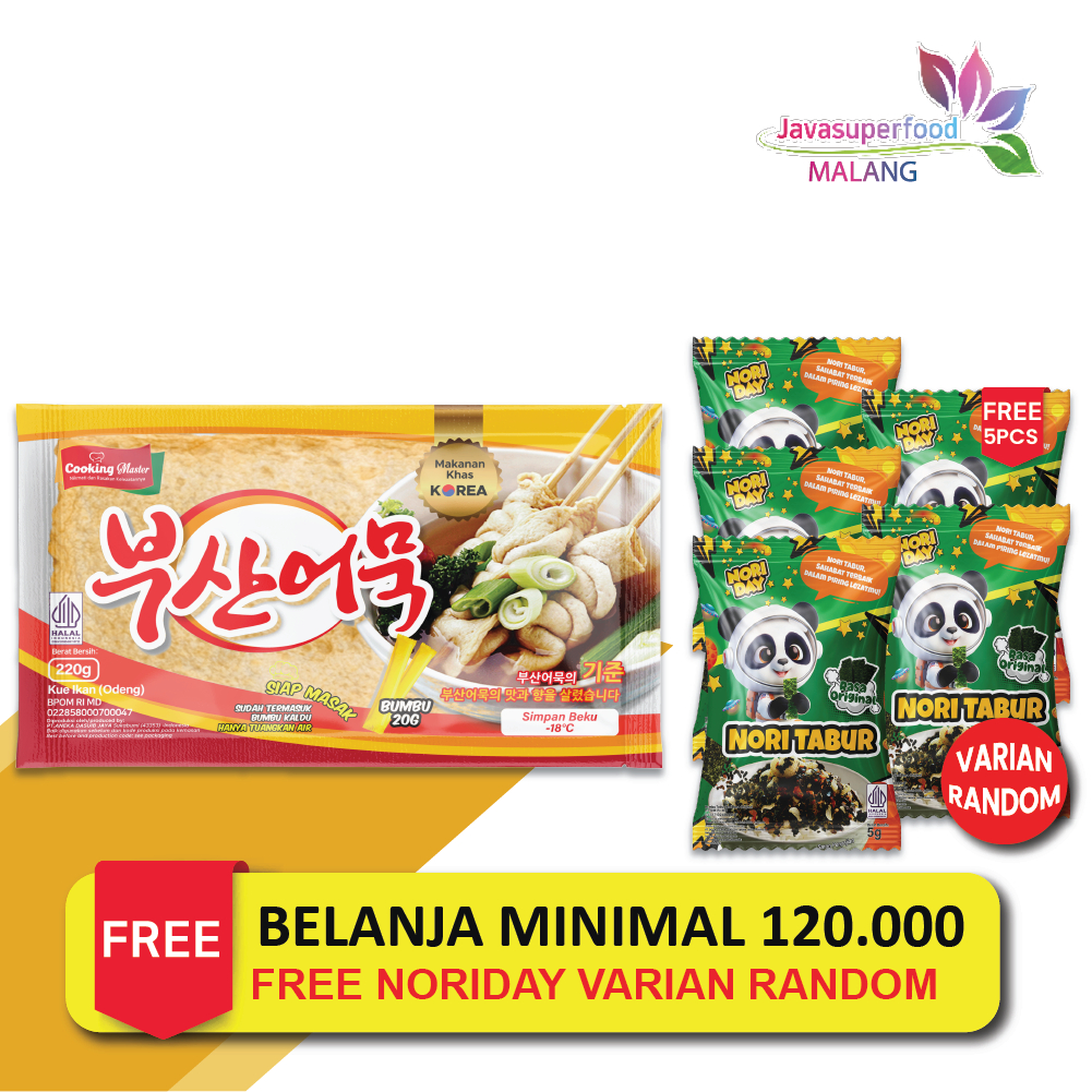 Jual Busan Eomuk Halal / Korea Fish Cake 200g + Bumbu / Cemilan Korea ...