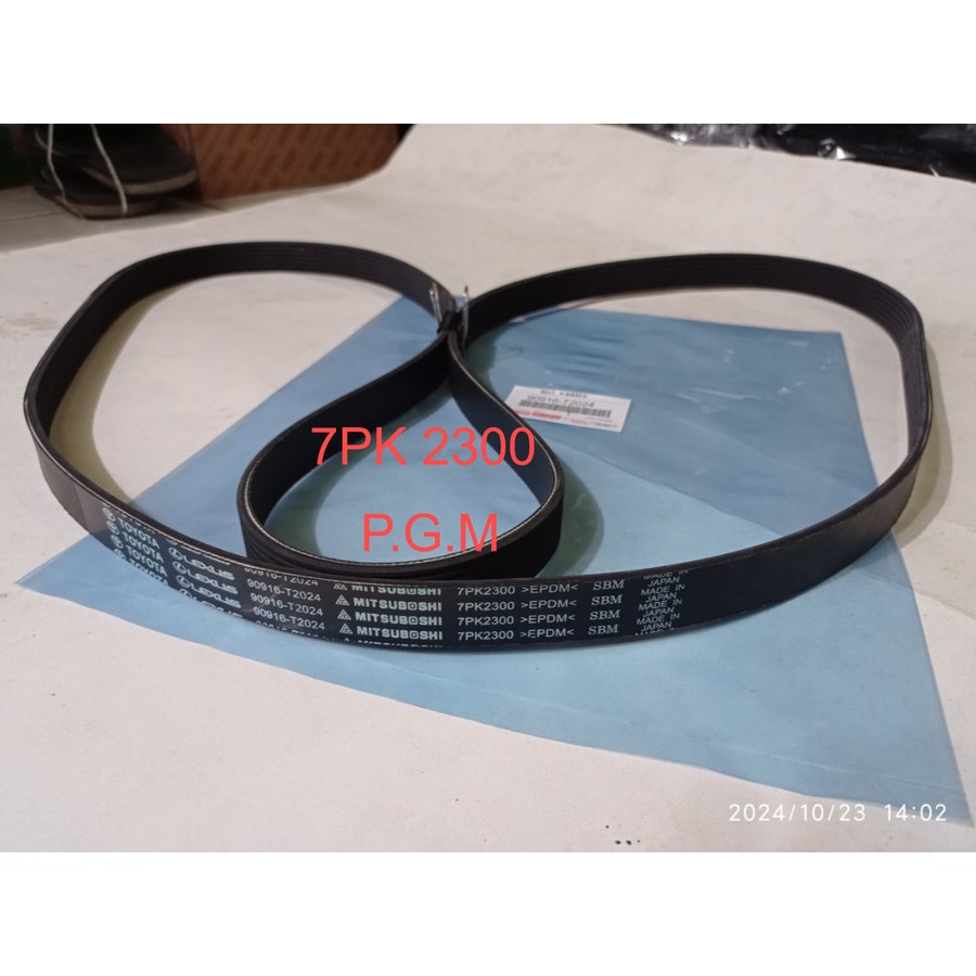 Jual Fan belt van belt v belt rib belt tali kipas B 7PK 2300 Innova Bensin 2.0cc | Shopee Indonesia