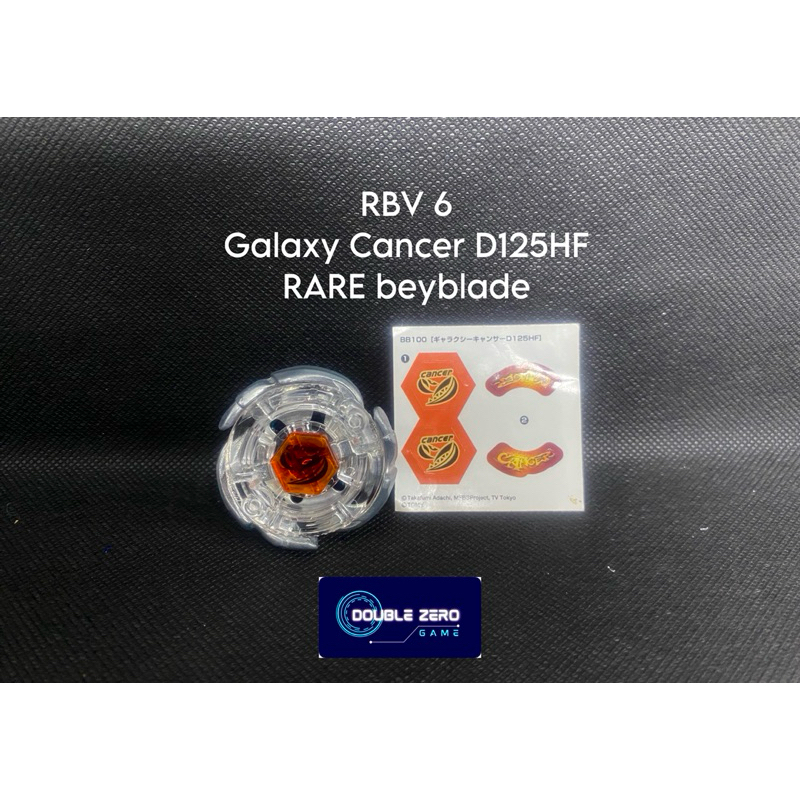 Jual Beyblade Galaxy Cancer D125HF RBV 6 Rare beyblade metal master ...