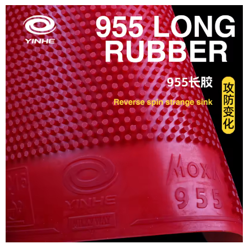 Jual Yinhe 955 Long Pips OX - Karet Rubber Bat Pingpong Bet Tenis Meja Yinhe Bintik Bertahan ...