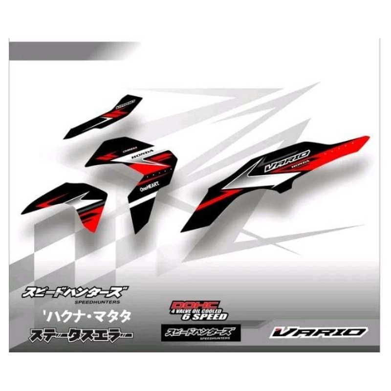 Jual Stiker motor Vario Gen 2 | Shopee Indonesia