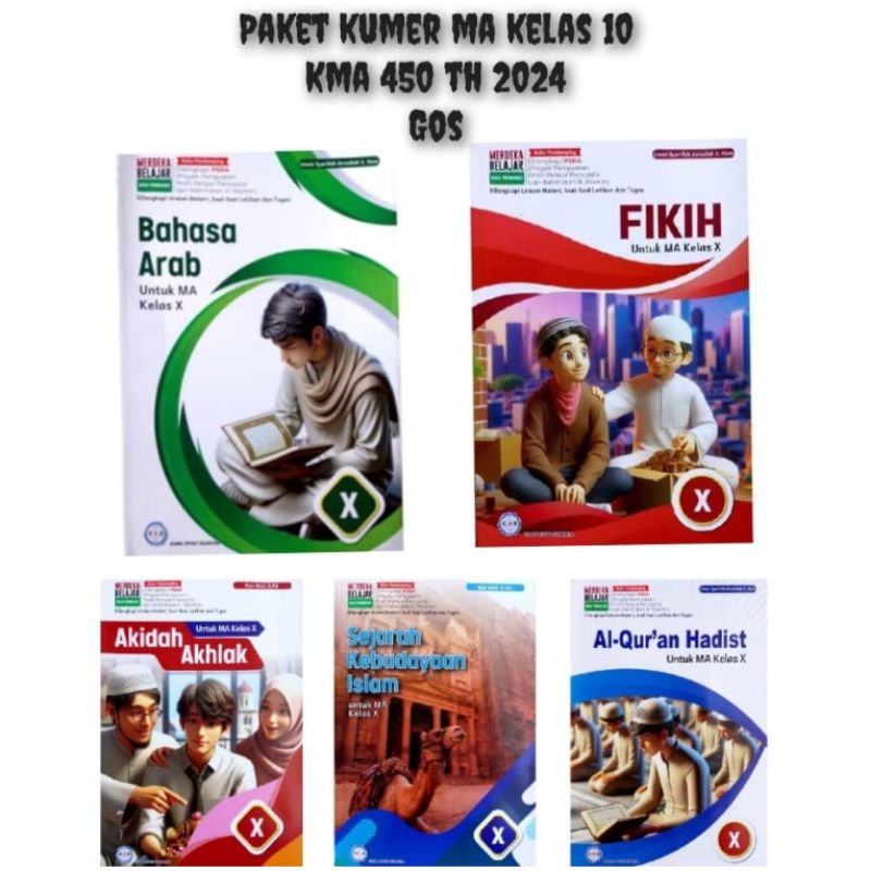 Jual BUKU SISWA AKIDAH AKHLAK, BAHASA ARAB, Al QURAN HADIST, FIKIH, SEJARAH KEBUDAYAAN ISLAM SMA ...