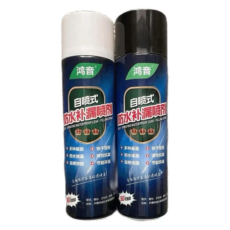 Jual Pi-Spray Anti Bocor Tahan Air Atap-Roof Glue Exterior Wall Spray ...