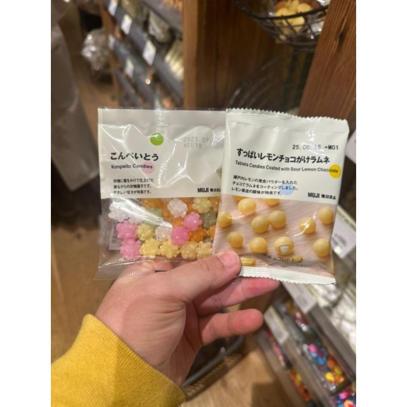 Jual muji candies chocolate / permen muji jepang | Shopee Indonesia