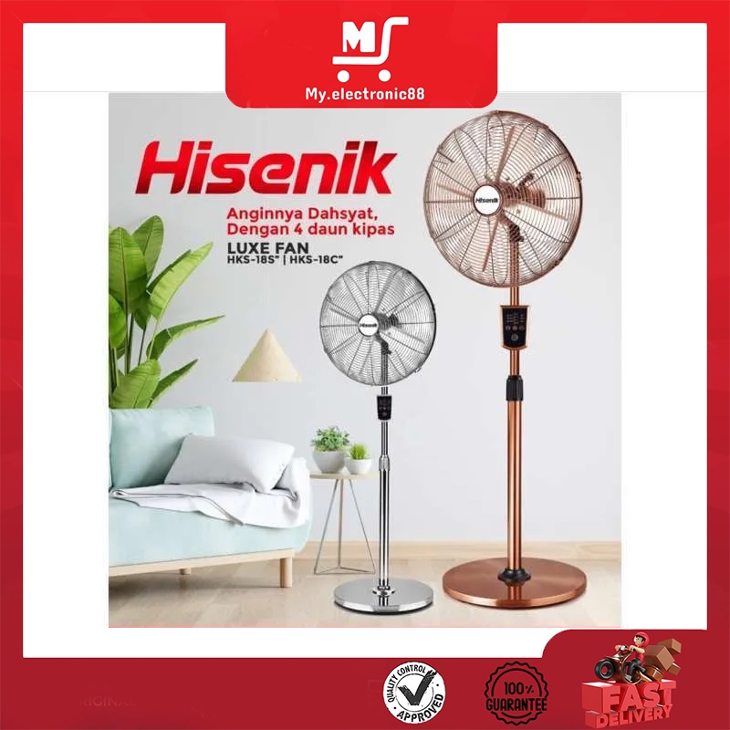 Jual KIPAS ANGIN STANDFAN HISENIK HKS-18S | Shopee Indonesia