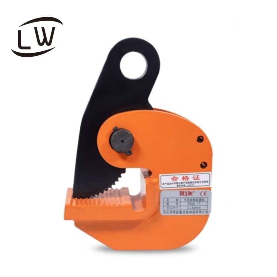 Jual LIFTING CLAMP HOOK HORIZONTAL / KLEM BESI 5 TON | Shopee Indonesia