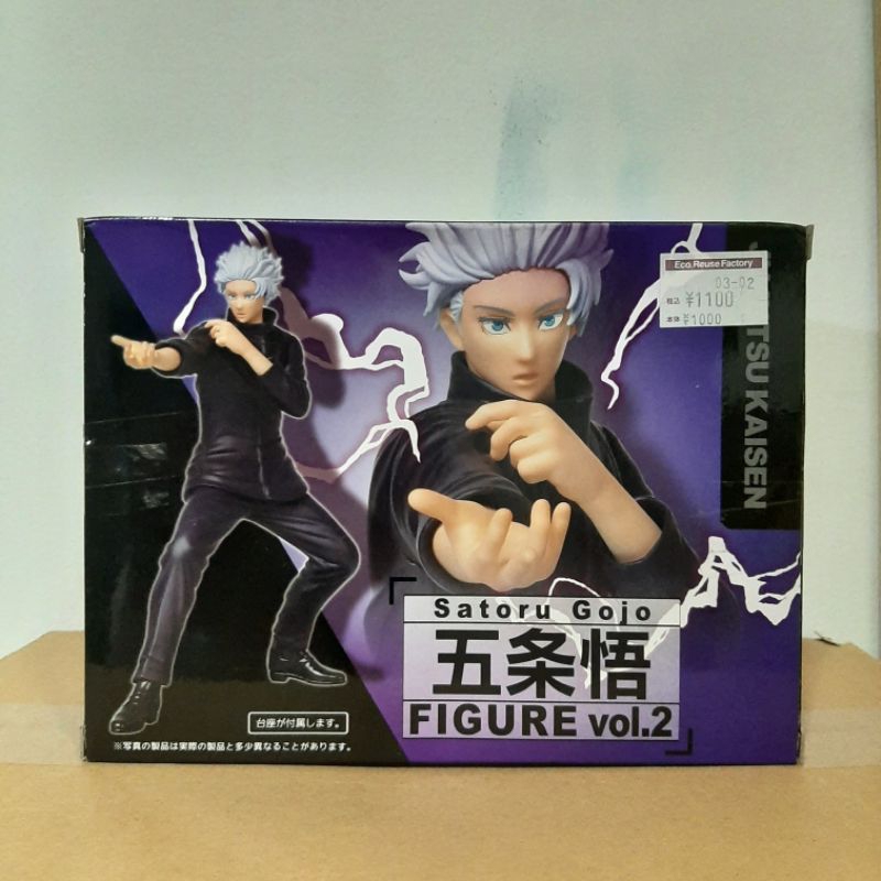 Jual Taito Figure Jujutsu Kaisen Gojo Satoru Action Figure | Shopee ...