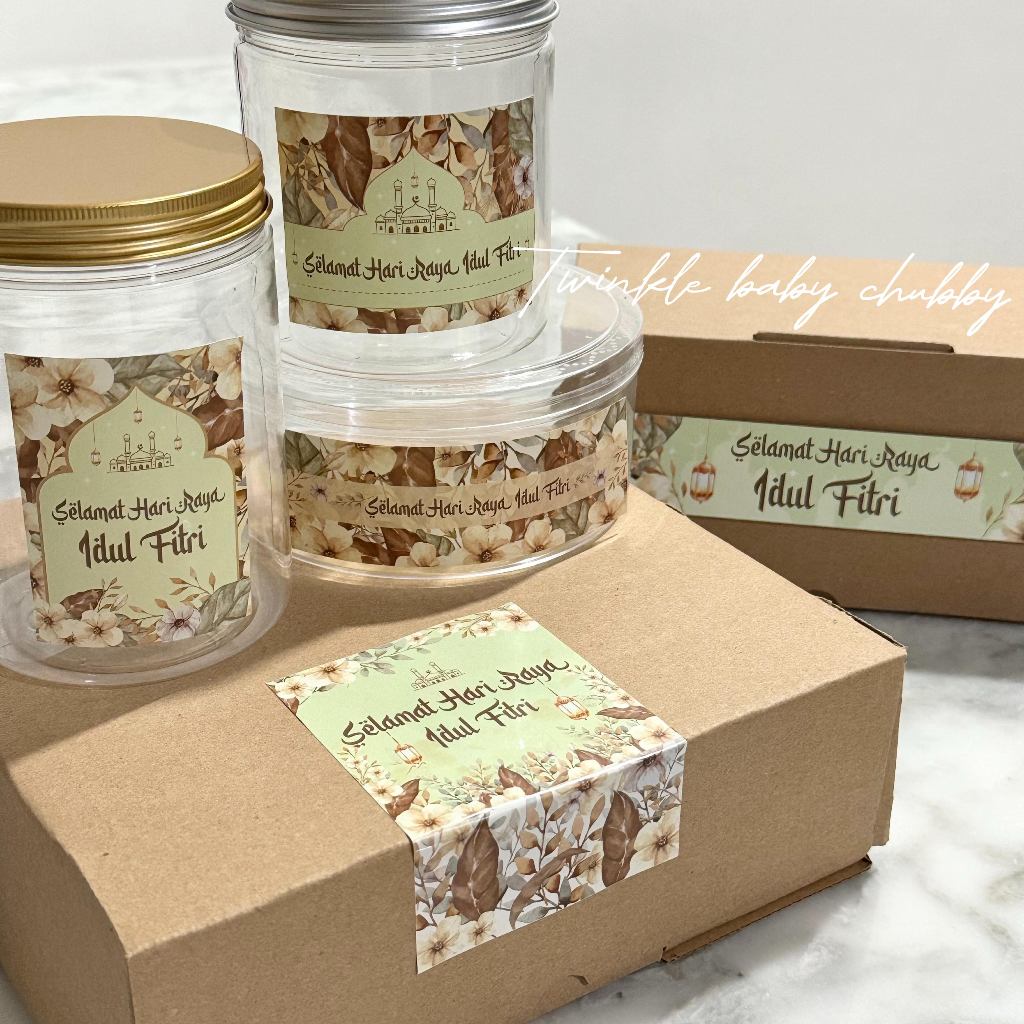 Jual STIKER LABEL IDUL FITRI LEBARAN TOPLES BOX DUS KUE HAMPERS STICKER ...