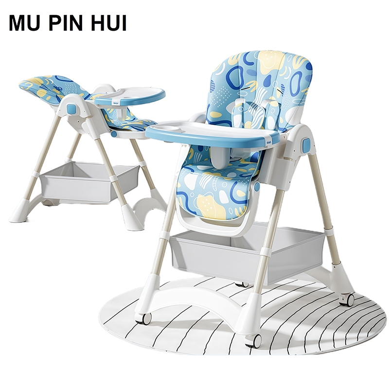 Jual MU PIN HUI High Chair/Kursi Makan Balita/Kursi Makan Bayi Baby ...