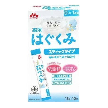 Jual Hagukumi Morinaga Formula Jepang 13gr BOX Susu Formula jepang ...