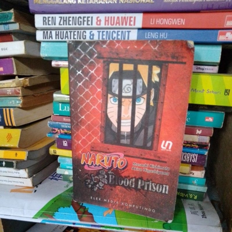 Jual naruto Blood prison | Shopee Indonesia