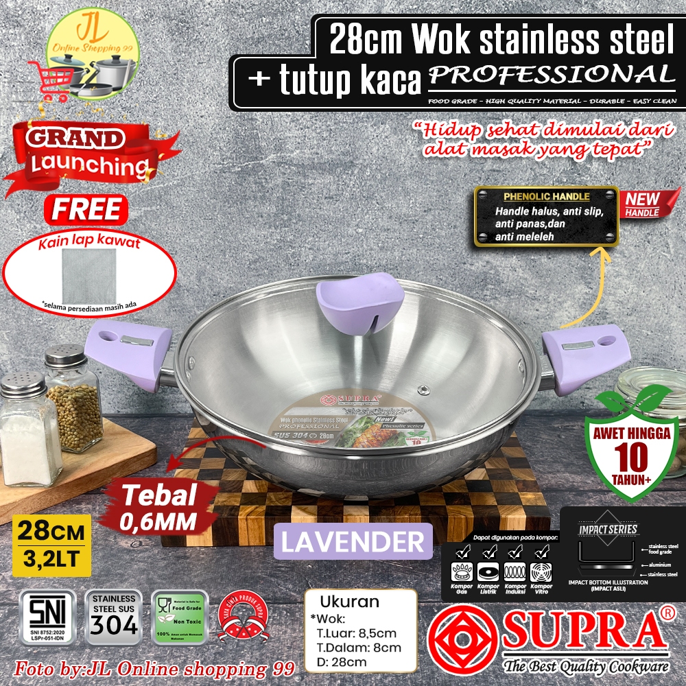 Jual SUPRA New wok 28cm + tutup kaca professional stainless steel SUS304 pastel Lavender handle ...
