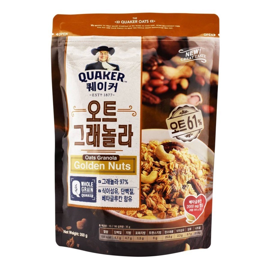 Jual Quaker Oats Granola Golden Nuts | Shopee Indonesia
