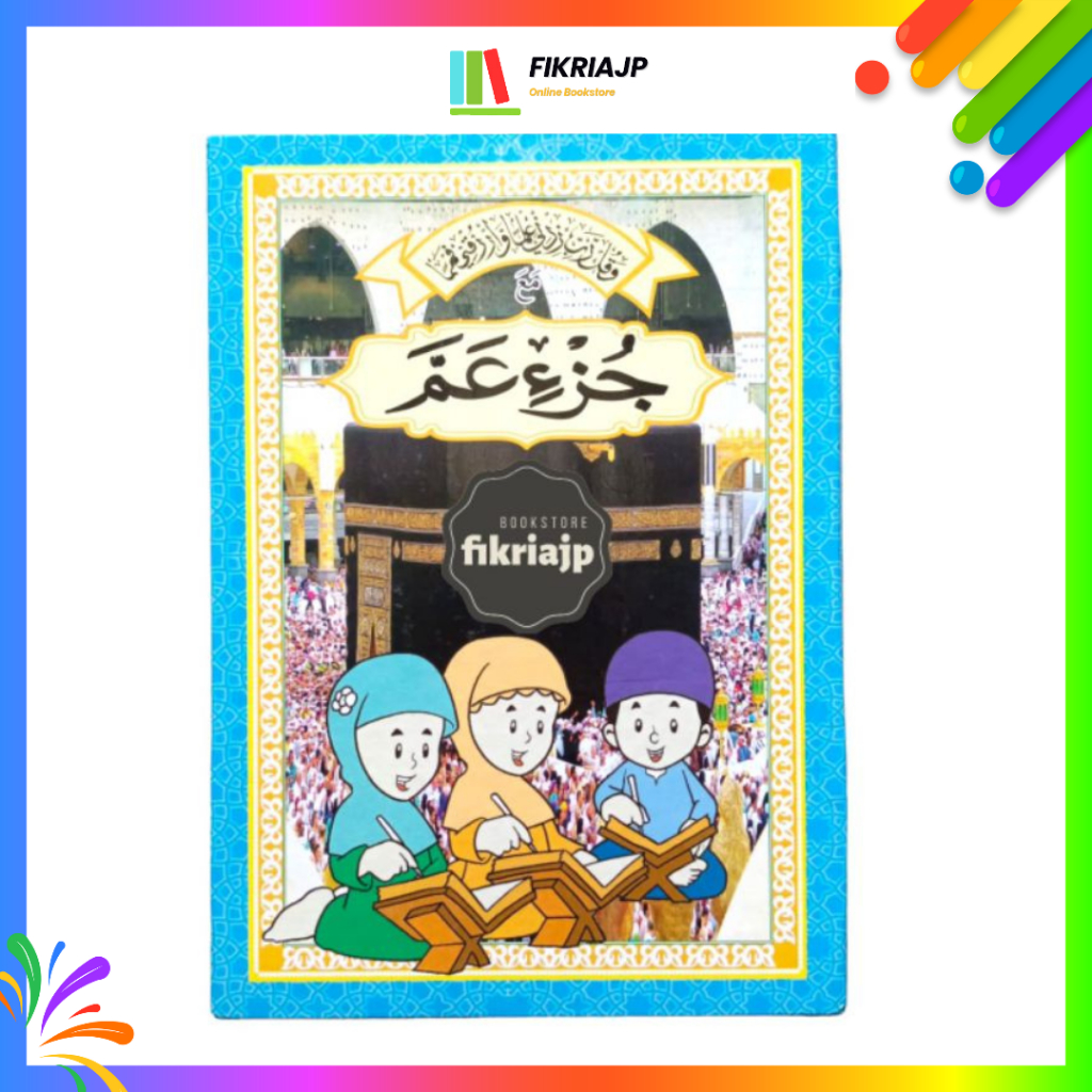 Jual Buku Turutan Hard Cover Kids | Shopee Indonesia