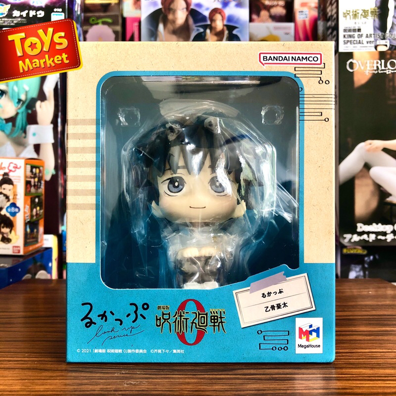 Jual LookUp Figure Jujutsu Kaisen 0 Movie - Yuta Okkotsu | Shopee Indonesia