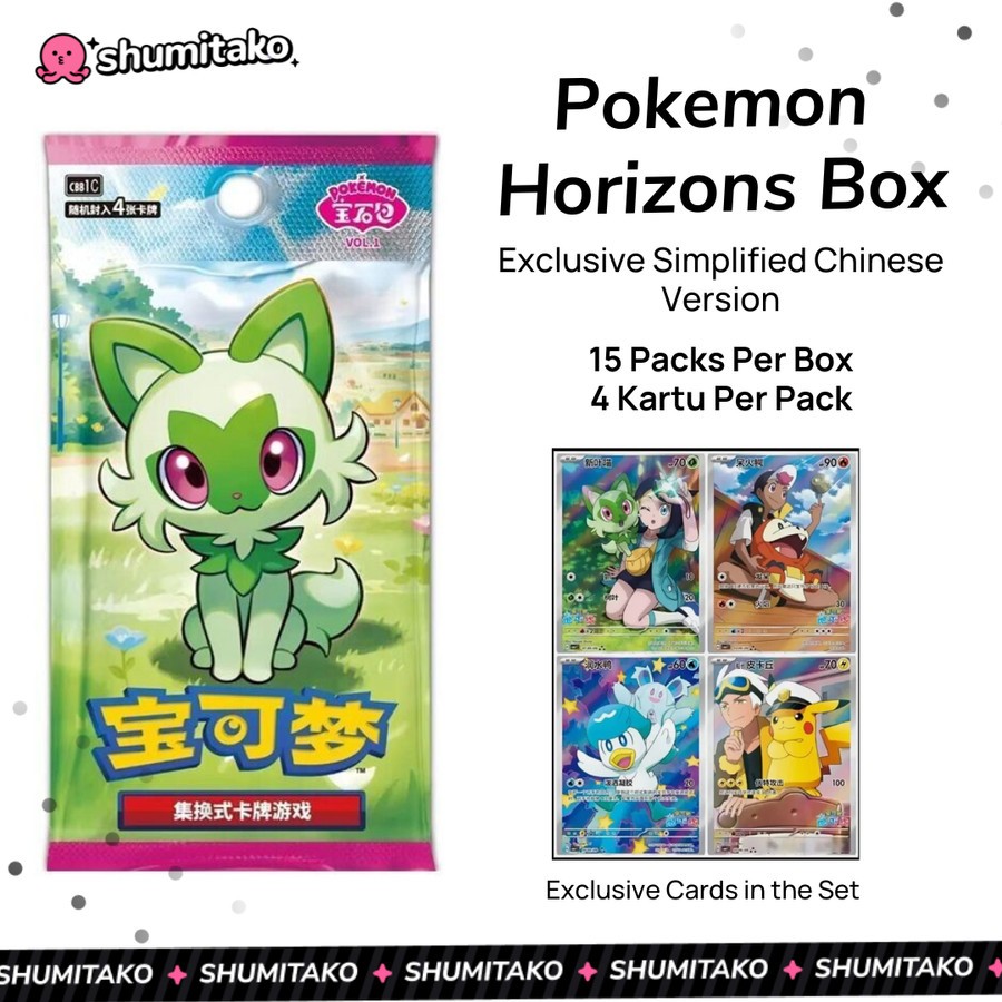 Jual Pokemon TCG Chinese CBB1 C Pokemon Horizon Gem Pack Vol 1 Booster Box | Shopee Indonesia
