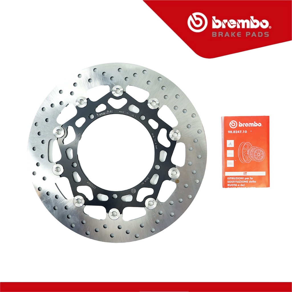 Jual Brembo Brake Disc Piringan Cakram Depan Yamaha R25 / XMax / R6 / R1 / R1M / MT-10 310mm ...