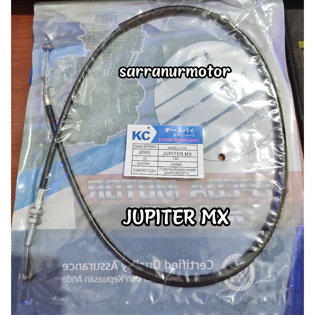 Jual KABEL CUK/CHOKE JUPITER MX (KC) | Shopee Indonesia
