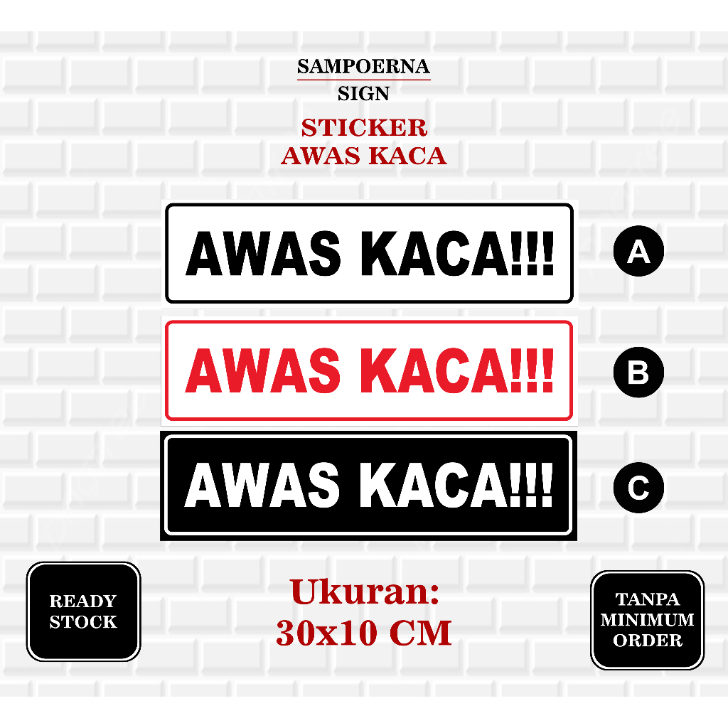 Jual STIKER AWAS KACA | STIKER PETUNJUK AWAS KACA| STIKER VINYL TAHAN ...