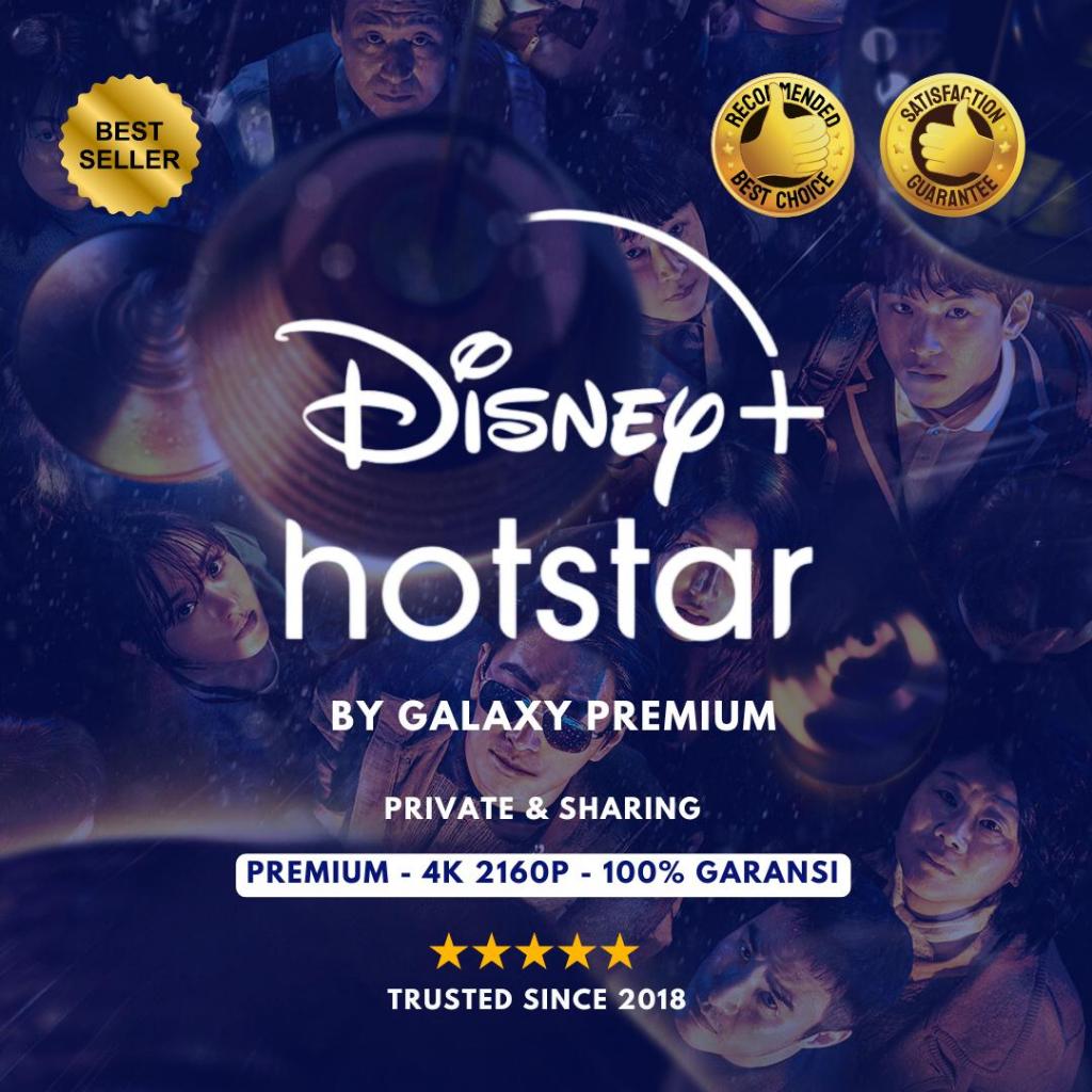 Jual DISNEY HOTSTAR RESMI 1-3BULAN 4K UHD FULLGARANSI 100% #1 | Shopee ...