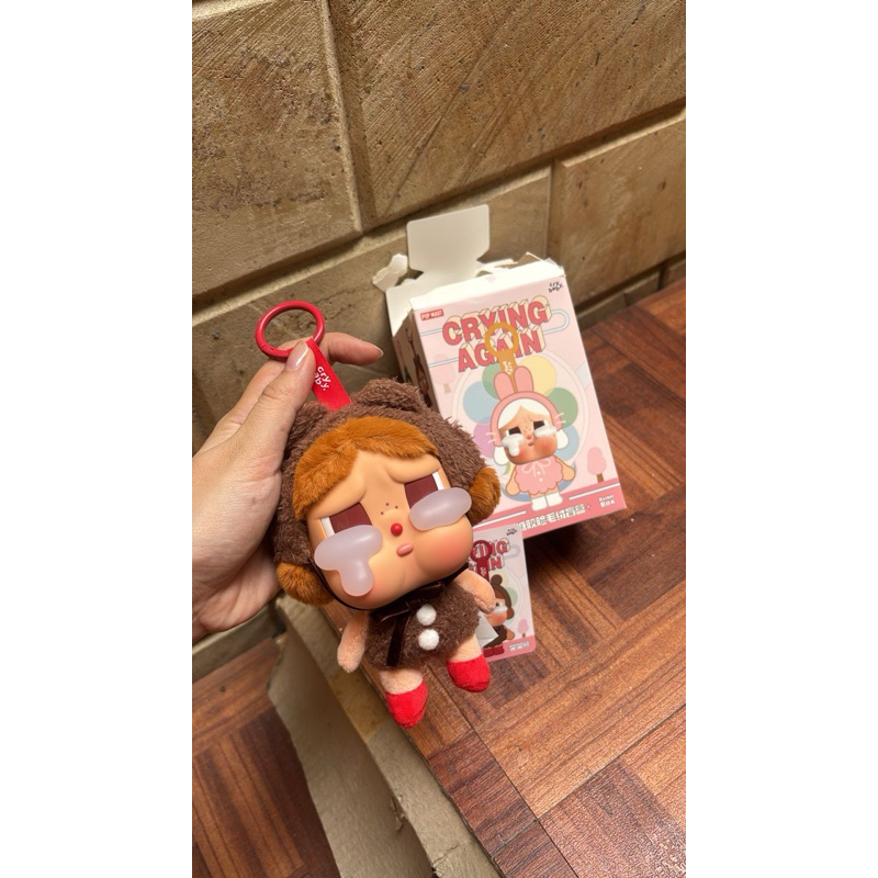 Jual POP MART CRYING AGAIN BEAR BROWN | Shopee Indonesia