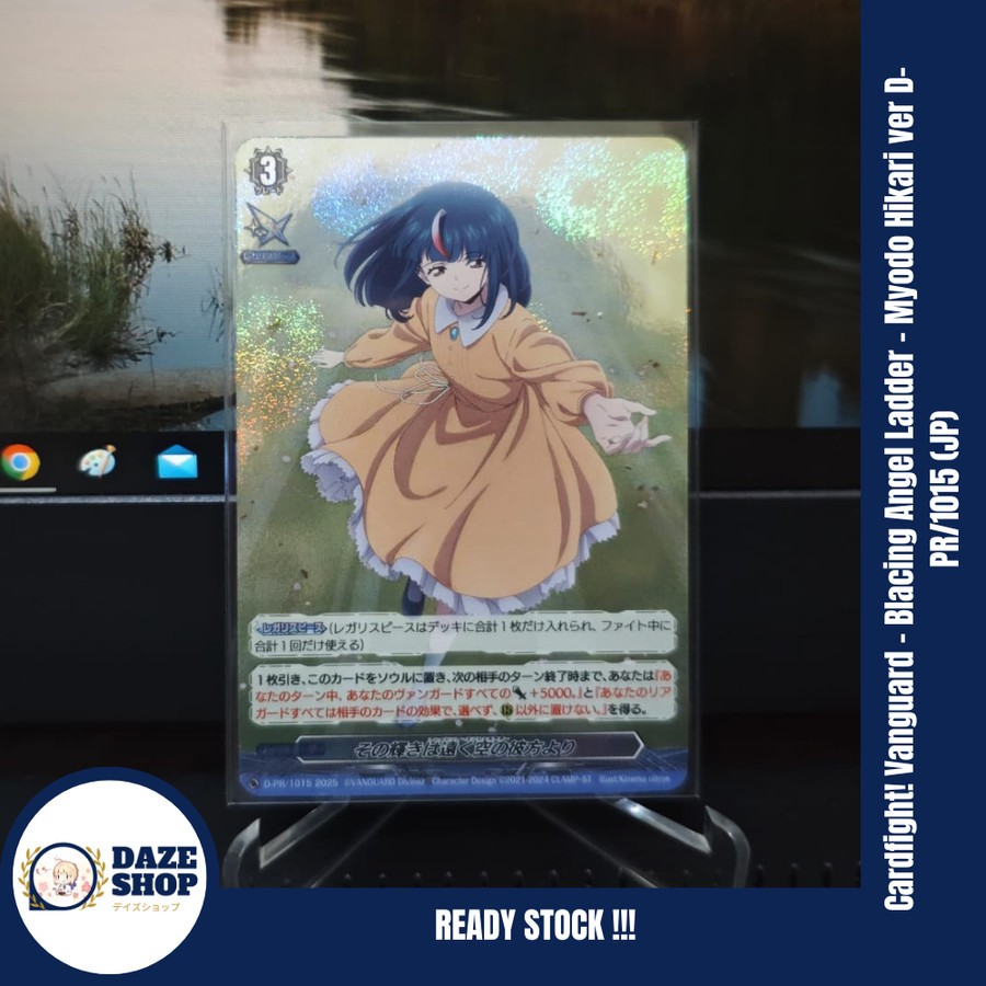 Jual Cardfight! Vanguard - Blacing Angel Ladder - Myodo Hikari ver D-PR ...