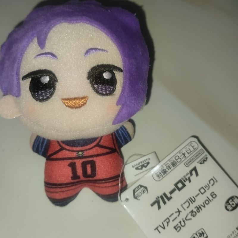 Jual Chibigurumi Mikage Reo Vol.6 Blue Lock Plushie | Shopee Indonesia