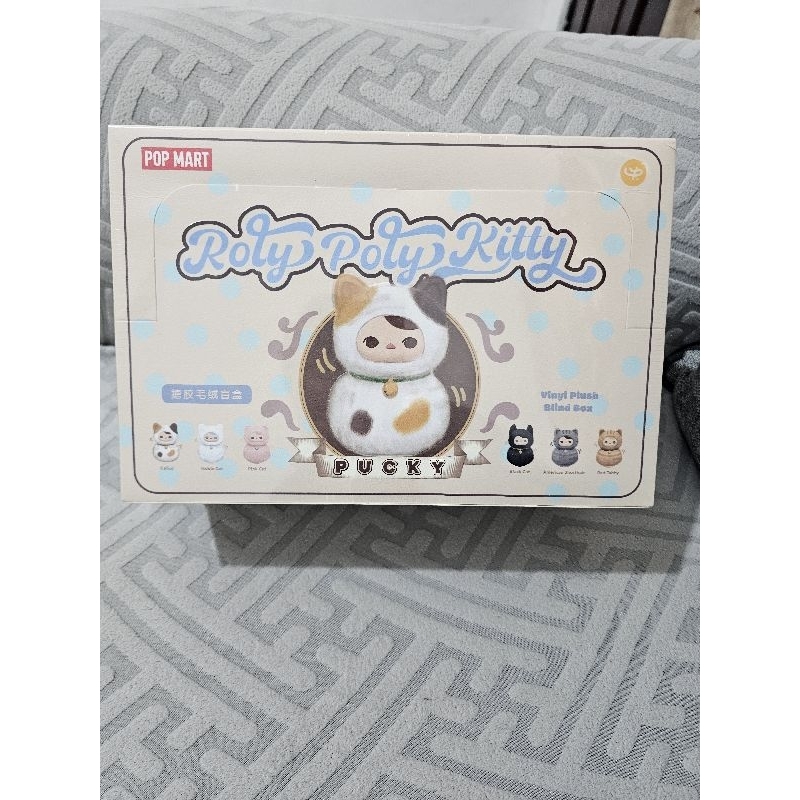 Jual Pucky Roly Poly Kitty Selected (Foil masih Sealed) | Shopee Indonesia