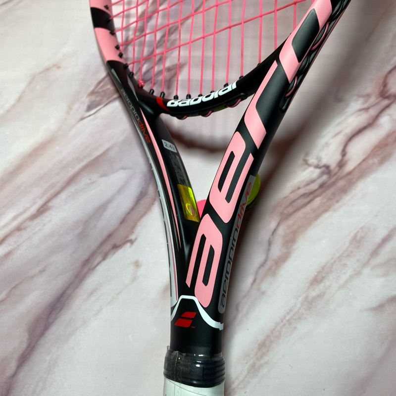 Jual RAKET TENIS BABOLAT AERO PRO DRIVE PINK SIAP PAKAI KOMPLIT ...