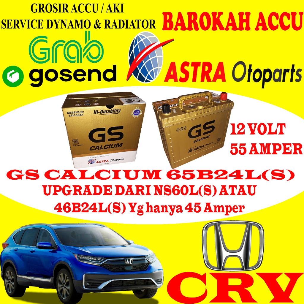 Jual AKI MOBIL HONDA CRV GS CALCIUM 65B24L(S) / 65B24LS , 55 AH ASTRA OTOPARTS | Shopee Indonesia