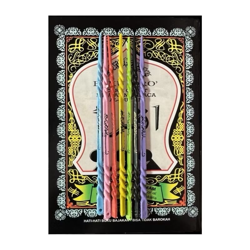 Jual IQRO BESAR HITAM JILID 1-6 DAN TUDING | Shopee Indonesia