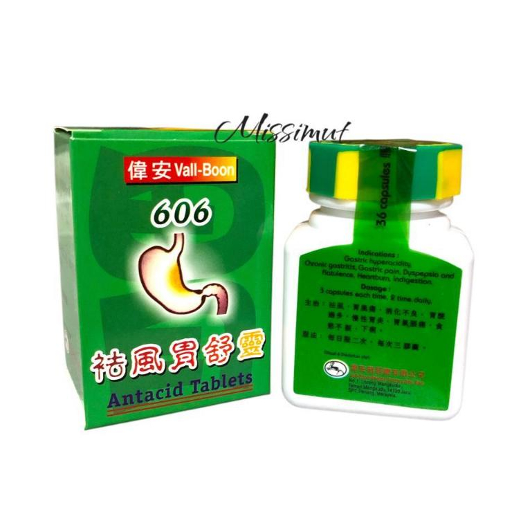 Jual 606 Vall Boon Valbon Val Boon Antacid Tablet Obat Maag Lambung ...