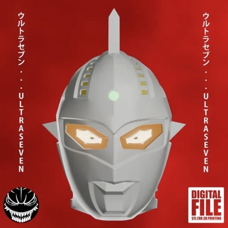 Jual Helm Ultraman / Topeng Ultraman ( Hanya untuk cosplay) 3D Print ...