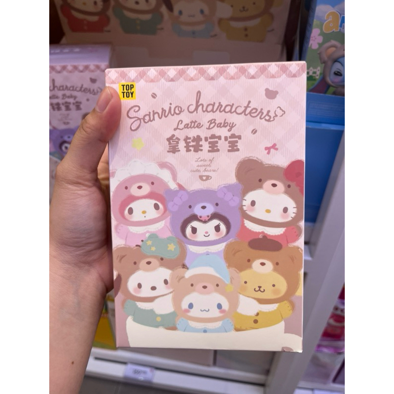 Jual Miniso X Sanrio Karakter Latte Baby Gantungan Tas Vinyl Face Plush ...
