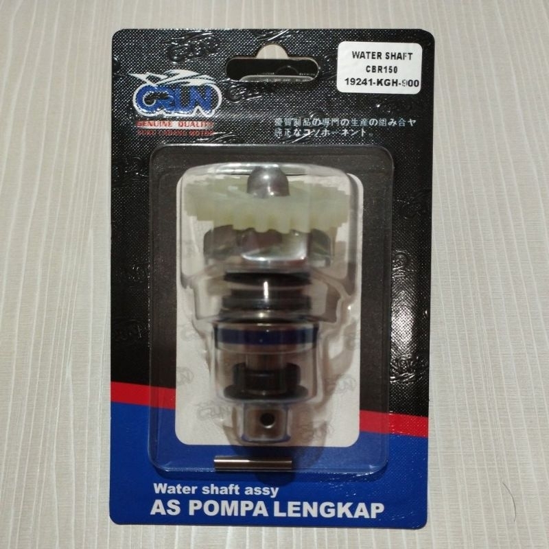 Jual CRUN AS POMPA RADIATOR ASSY CBR 150 OLD KGH /CBR 150R LAMA /SONIC ...