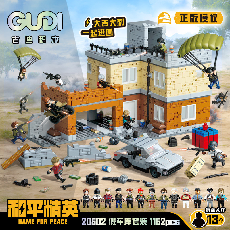 Jual Mainan Balok GUDI Game For Peace Block Jeep UAZ Bricks PBUG ...