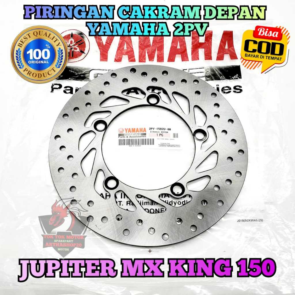 Jual Cakram Depan 2PV Motor Yamaha Jupiter MX King 150 CAKRAM REM DISK ...