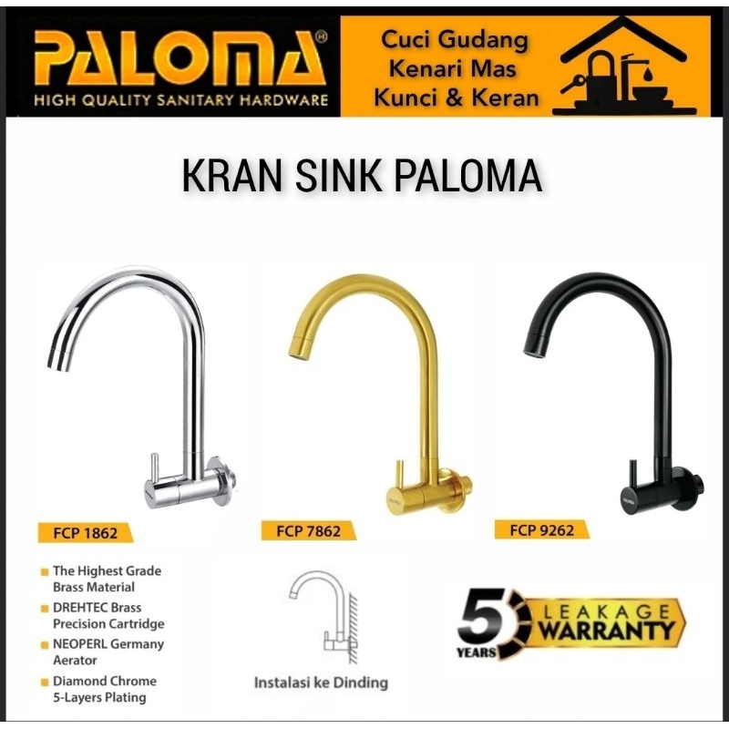 Jual PALOMA KRAN SINK WALL Keran Sink tembok Keran angsa FCP 1862 | FCP ...