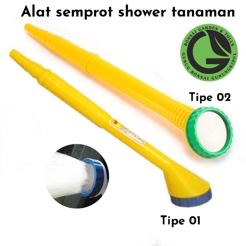 Jual alat bonsai dan berkebun alat siram semprotan penyiram tanaman ...