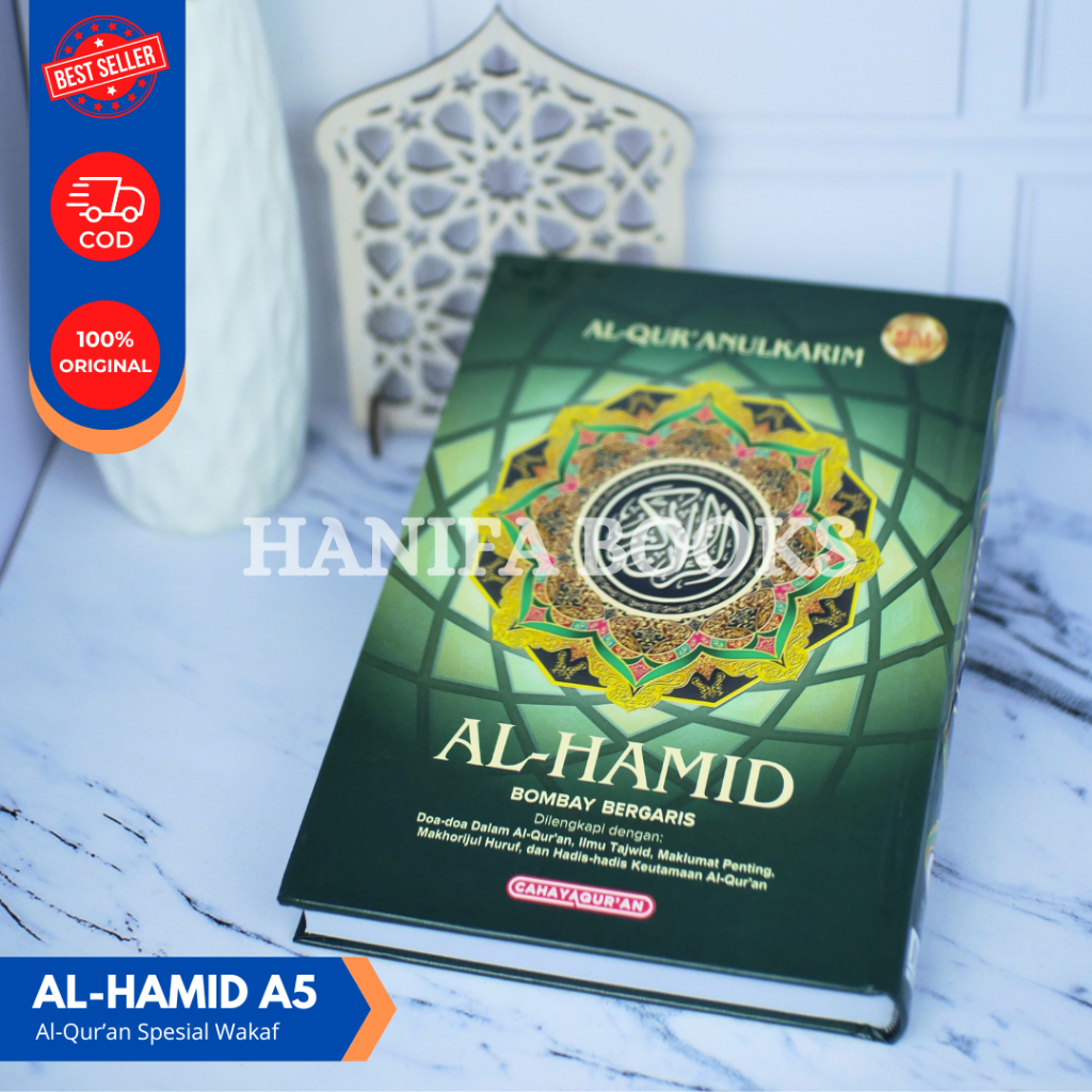 Jual Al Quran Wakaf Al Hamid Bombay Klasik HVS Ukuran A5 | Shopee Indonesia