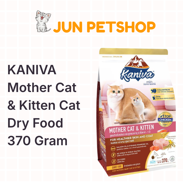 Jual KANIVA Mother Cat & Kitten 370g – Makanan Kering Kucing & Anak ...