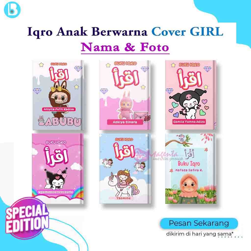Jual BUKU IQRA ANAK - BUKU IQRO - IQRO CUSTOM - IQRO Anak CUSTOM ...